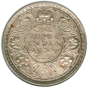 India 1938 1 Rupee Coin