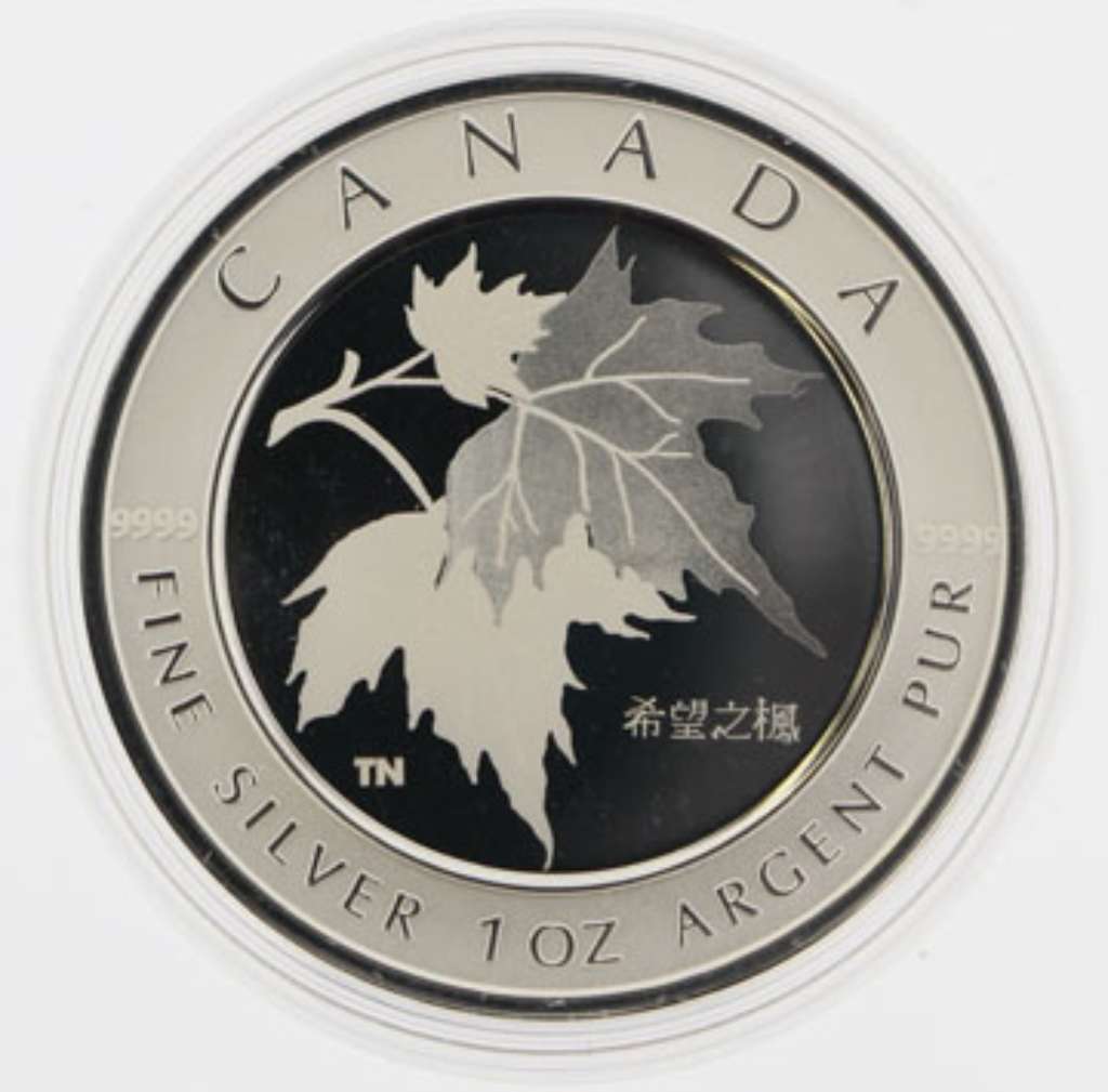 1 Oz Silver Bullion Canada 2005 $5 Silver Maple Leaf Coin - 1 Oz .9999 ...